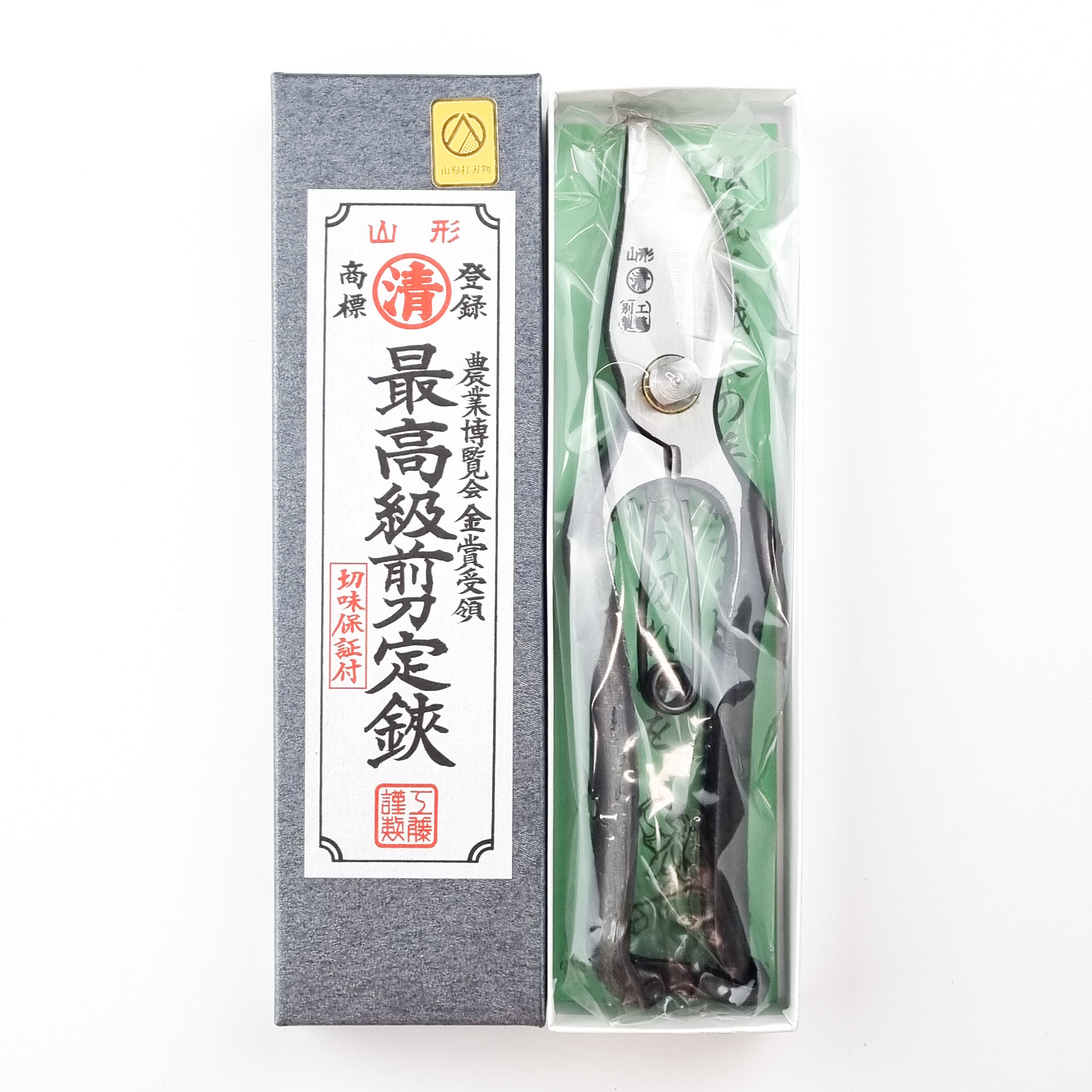 Kudo Type B Secateurs 200mm – Carbon Steel Japanese Tool | SHOGUN TOOLS ...